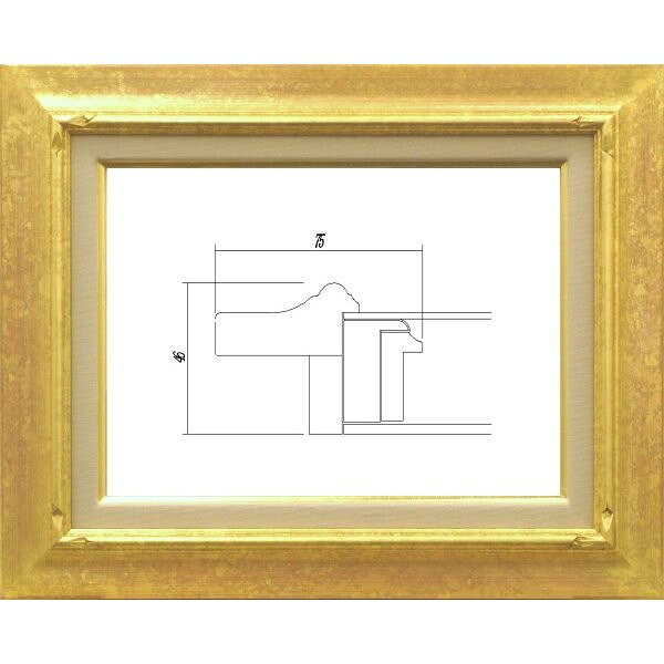 カタログ　パンフレット　リーフレット サイズ絵寸：約606X455mm用の額縁です。 材質木製 仕様本体・アクリル・吊金具・ケース付 商品説明・ご入金確認後、発送に平日で約2〜7日かかります。※壁面用取り付け金具は付属いたしません。必要な場...