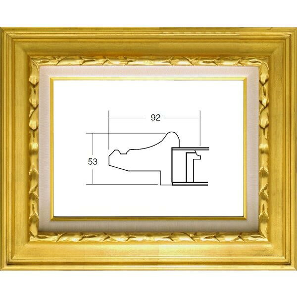 カタログ　パンフレット　リーフレット サイズ絵寸：約530X455mm用の額縁です。 材質木製 仕様本体・アクリル・吊金具・ケース付 黄袋付 商品説明・ご入金確認後、発送に平日で約2〜7日かかります。※壁面用取り付け金具は付属いたしません。...