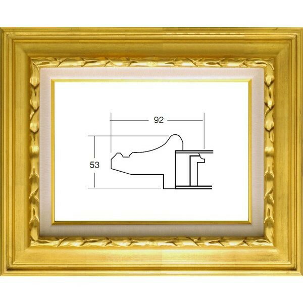 カタログ　パンフレット　リーフレット サイズ絵寸：約727X606mm用の額縁です。 材質木製 仕様本体・アクリル・吊金具・ケース付 黄袋付 商品説明・ご入金確認後、発送に平日で約2〜7日かかります。※壁面用取り付け金具は付属いたしません。...