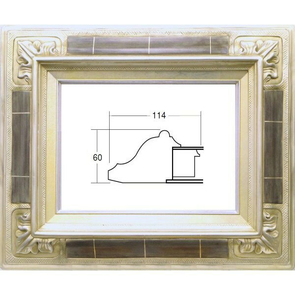 カタログ　パンフレット　リーフレット サイズ絵寸：約273X220mm用の額縁です。 材質木製 仕様本体・アクリル・吊金具・ケース付 黄袋付 商品説明・ご入金確認後、発送に平日で約2〜7日かかります。※壁面用取り付け金具は付属いたしません。...