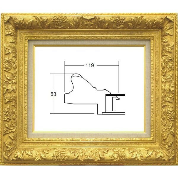 カタログ　パンフレット　リーフレット サイズ絵寸：約727X606mm用の額縁です。 材質木製 仕様本体・アクリル・吊金具・ケース付 黄袋付 商品説明・ご入金確認後、発送に平日で約2〜7日かかります。※壁面用取り付け金具は付属いたしません。...