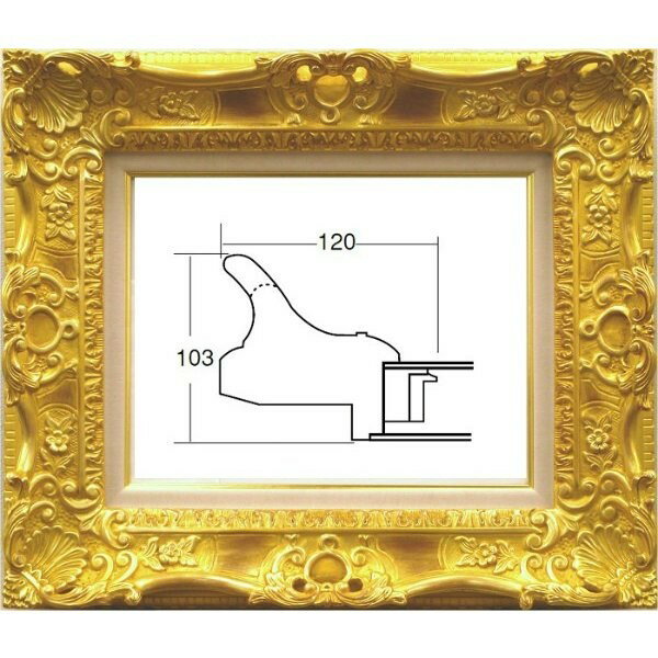 カタログ　パンフレット　リーフレット サイズ絵寸：約1167X910mm用の額縁です。 材質木製 仕様本体・アクリル・吊金具・ケース付 黄袋付 商品説明・ご入金確認後、発送に平日で約2〜7日かかります。※壁面用取り付け金具は付属いたしません...