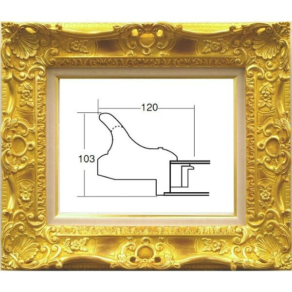 カタログ　パンフレット　リーフレット サイズ絵寸：約455X380mm用の額縁です。 材質木製 仕様本体・アクリル・吊金具・ケース付 黄袋付 商品説明・ご入金確認後、発送に平日で約2〜7日かかります。※壁面用取り付け金具は付属いたしません。...