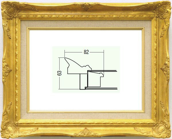 カタログ　パンフレット　リーフレット サイズ絵寸：約652X530mm用の額縁です。 材質木製 金箔仕上げ 仕様本体・アクリル・吊金具・ケース付 商品説明・額縁らしいゴージャスな装飾ながら、手に取りやすい価格帯、迷った時に原点に帰る額縁のス...