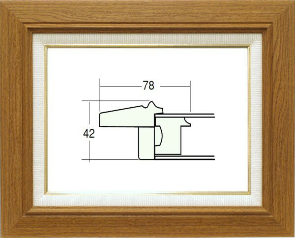 カタログ　パンフレット　リーフレット サイズ絵寸：約652X530mm用の額縁です。 材質木製 仕様本体・アクリル・吊金具・ケース付 商品説明・ご入金確認後、発送に平日で約2〜7日かかります。※壁面用取り付け金具は付属いたしません。必要な場...