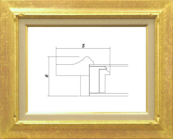 カタログ　パンフレット　リーフレット サイズ絵寸：約333X242mm用の額縁です。 材質木製 仕様本体・ガラス・吊金具・ケース付 商品説明・ご入金確認後、発送に平日で約2〜7日かかります。※壁面用取り付け金具は付属いたしません。必要な場合...