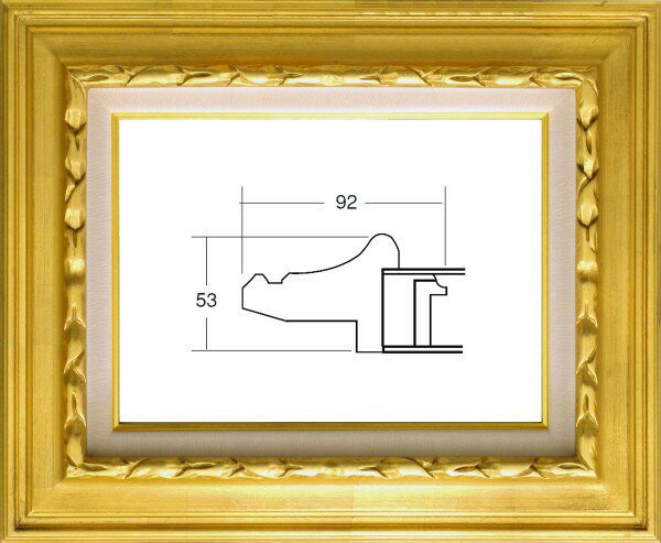 カタログ　パンフレット　リーフレット サイズ絵寸：約530X455mm用の額縁です。 材質成型 仕様本体・アクリル・吊金具・ケース付 黄袋付 商品説明・ご入金確認後、発送に平日で約2〜7日かかります。※壁面用取り付け金具は付属いたしません。...