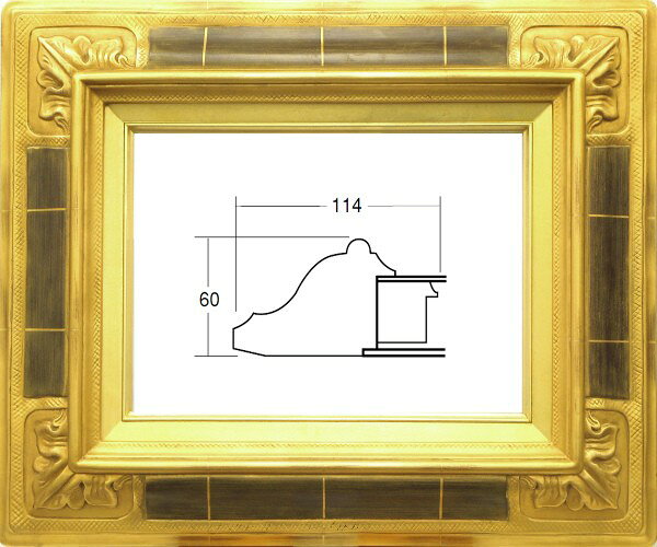 カタログ　パンフレット　リーフレット サイズ絵寸：約455X333mm用の額縁です。 材質成型 仕様本体・アクリル・吊金具・ケース付 黄袋付 商品説明・ご入金確認後、発送に平日で約2〜7日かかります。※壁面用取り付け金具は付属いたしません。...
