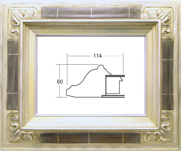 カタログ　パンフレット　リーフレット サイズ絵寸：約606X500mm用の額縁です。 材質成型 仕様本体・アクリル・吊金具・ケース付 黄袋付 商品説明・ご入金確認後、発送に平日で約2〜7日かかります。※壁面用取り付け金具は付属いたしません。...