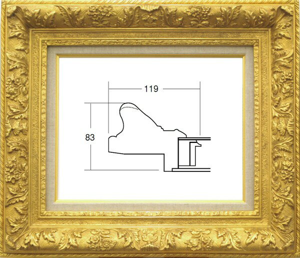 カタログ　パンフレット　リーフレット サイズ絵寸：約530X455mm用の額縁です。 材質成型 仕様本体・アクリル・吊金具・ケース付 黄袋付 商品説明・ご入金確認後、発送に平日で約2〜7日かかります。※壁面用取り付け金具は付属いたしません。...