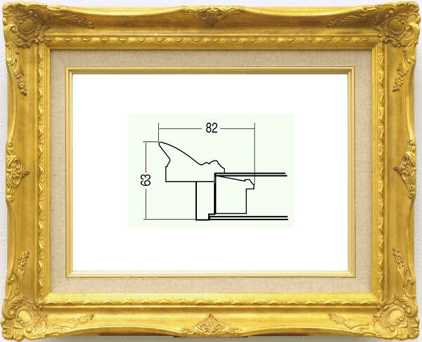 カタログ　パンフレット　リーフレット サイズ絵寸：約910X606mm用の額縁です。 他サイズあり。 材質木製 金箔仕上げ 仕様本体・アクリル・吊金具・ケース付 商品説明・額縁らしいゴージャスな装飾ながら、手に取りやすい価格帯、迷った時に原...