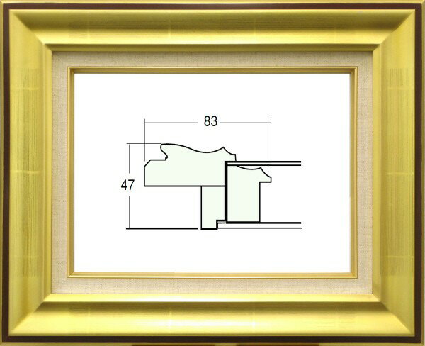 カタログ　パンフレット　リーフレット サイズ絵寸：約410X273mm用の額縁です。 材質木製 仕様本体・ガラス・吊金具・ケース付 商品説明・ご入金確認後、発送に平日で約2〜7日かかります。※壁面用取り付け金具は付属いたしません。必要な場合...