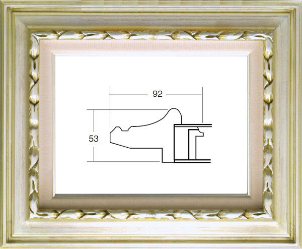 カタログ　パンフレット　リーフレット サイズ絵寸：約530X410mm用の額縁です。 材質木製 仕様本体・アクリル・吊金具・ケース付 黄袋付 商品説明・ご入金確認後、発送に平日で約2〜7日かかります。※壁面用取り付け金具は付属いたしません。...
