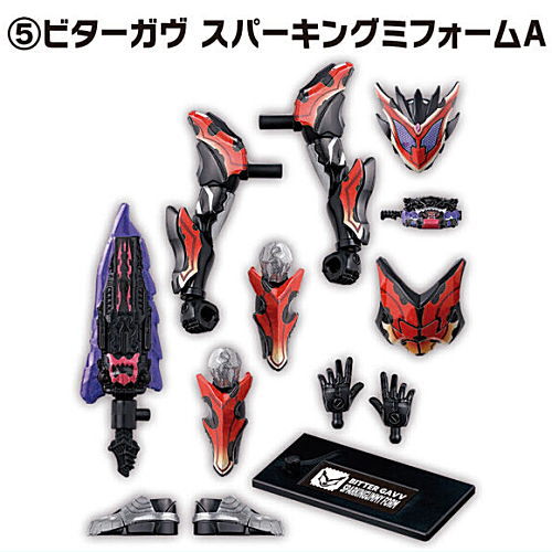 【全10種判明】「装動 仮面ライダーガヴ GV3」が3/31発売！最後の1枠はヴァレン フラッペカスタム！ガヴ ブリザードソルベ、チョコルド再現＋ビターガヴ、チョコホネ、ヴラム ゼリー！