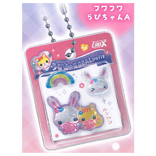 ●この商品のラインナップを全て見る ▼この商品は【フワフワらびちゃんA】のみです。 大人気「うるちゅるPOP SEAL」×「平成メモリー」実際に使えるシールが、プチサイズでカプセルトイに初登場!! 全種ボールチェーン付き！ 英語名：Heis...