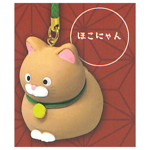 ●この商品のラインナップを全て見る ▼この商品は【ほこにゃん】のみです。 ひげまんじゅうの可愛い根付マスコットの第2弾が登場！ 今回はめでたい「まねこ」とおとぼけ顔の「ほこにゃん」が仲間入り♪ 鞄やポーチに付けて和風アクセサリーとして使って...