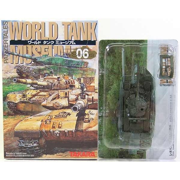 シリーズ第6弾。現用配備の戦車がコレクションアイテム化されています。過去のライ ンナップとは一線を画した先鋭的な装甲のデザインや、さらに細かい形状を忠実再現。メーカー タカラスケール 1/144塗装済み半完成品JANコード 45307451...
