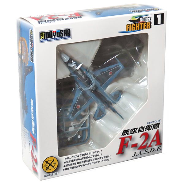 世界の空で活躍している現用機を1/144スケールでモデル化した新シリーズです。すべてのパーツは塗装済み、また胴体は組み立て済み、簡単な組み立てですから、どなたでも手軽に現用機の美しいスタイルを楽しんでいただけます。更に編隊で展示ができるヘキ...