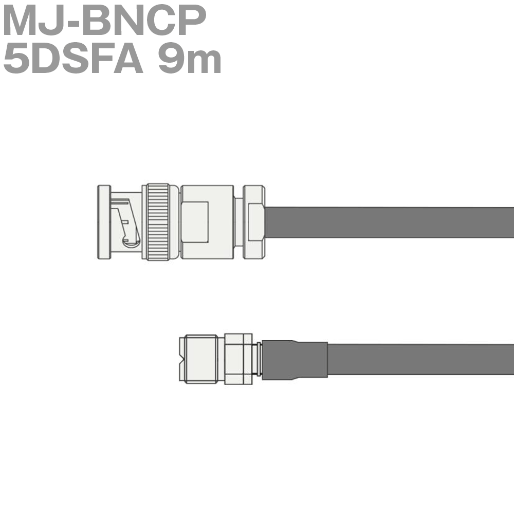 [コネクタ]MJ型-BNCP型(M型ジャック-BNC型プラグ)(MJ-5X - BNCP-5DSF) [ケーブル規格]5DSFA(5D-SFA-LITE) [長さ]9m±1％ [ケーブル色]黒色 [インピーダンス]50Ω [メーカー] 　ケ...