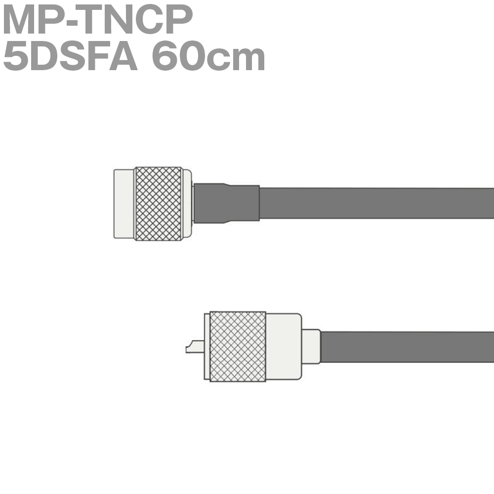 [コネクタ]MP型-TNCP型(M型プラグ-TNC型プラグ)(MP-5X - TNCP-5DSF) [ケーブル規格]5DSFA(5D-SFA-LITE) [長さ]0.6m±1％ [ケーブル色]黒色 [インピーダンス]50Ω [メーカー] 　...