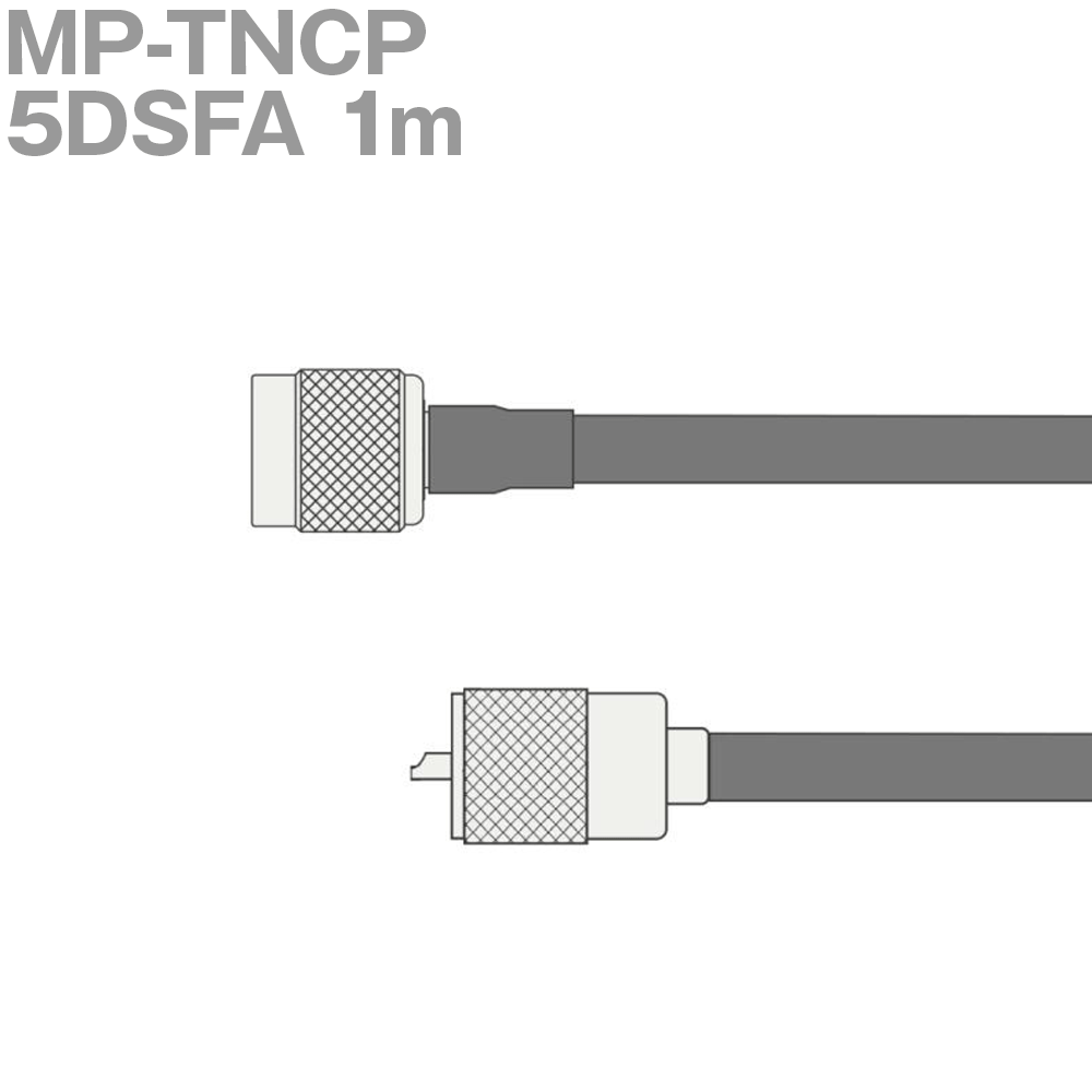 [コネクタ]MP型-TNCP型(M型プラグ-TNC型プラグ)(MP-5X - TNCP-5DSF) [ケーブル規格]5DSFA(5D-SFA-LITE) [長さ]1m±1％ [ケーブル色]黒色 [インピーダンス]50Ω [メーカー] 　ケー...