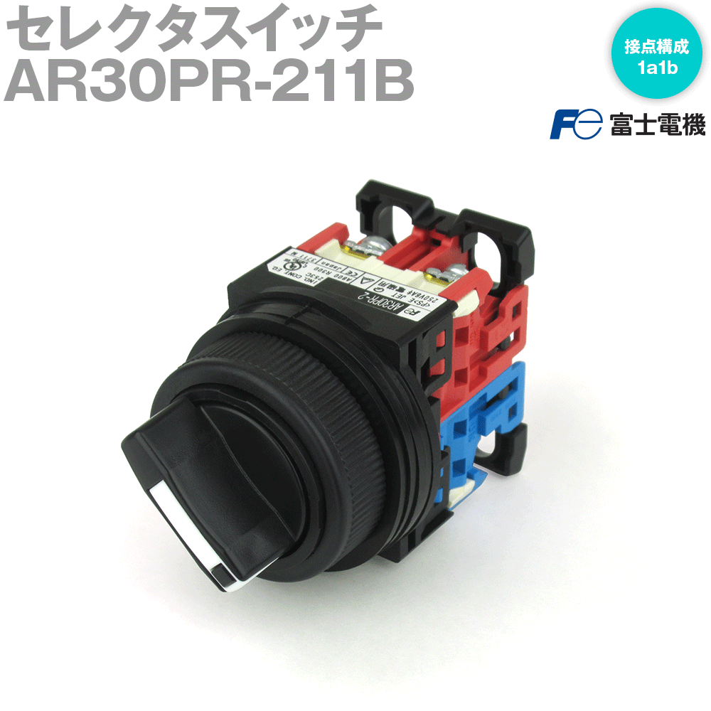 ノッチ数 2ノッチ 接点構成 1a1b 定格絶縁電圧 Ui AC/DC600V(照光タイプ・全電圧式品は，AC/DC250V) 機械的耐久性 手動復帰/4接点以下:100万回以上 手動復帰/5〜8接点:50万回以上 コントロールタイプ およ...