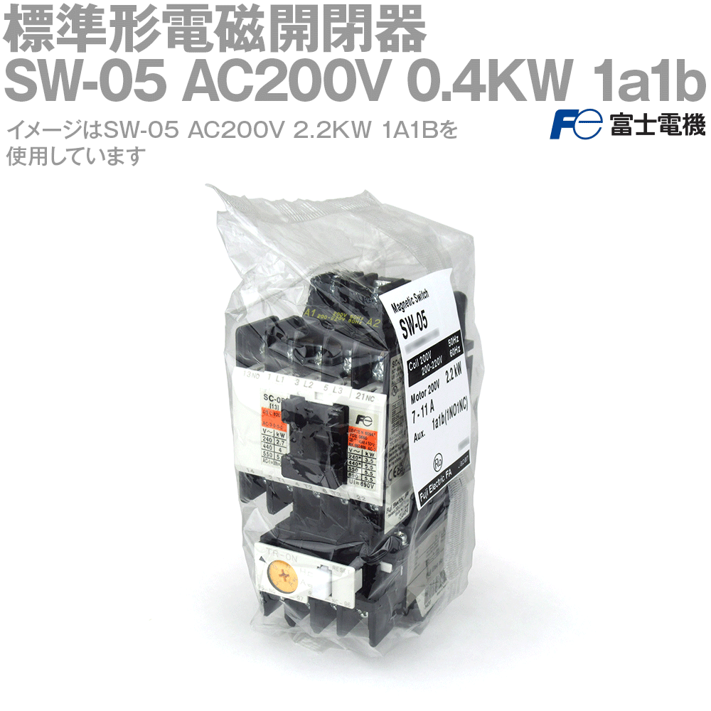 ・呼び電圧 AC200V ・定格容量〔kW〕　三相かご形モータ(AC-3) 200-240V:2.7 380-440V:4 ・定格使用電流〔A〕　三相かご形モータ(AC-3) 200-240V:13 380-440V:9 ・三相かご形モ−タ...