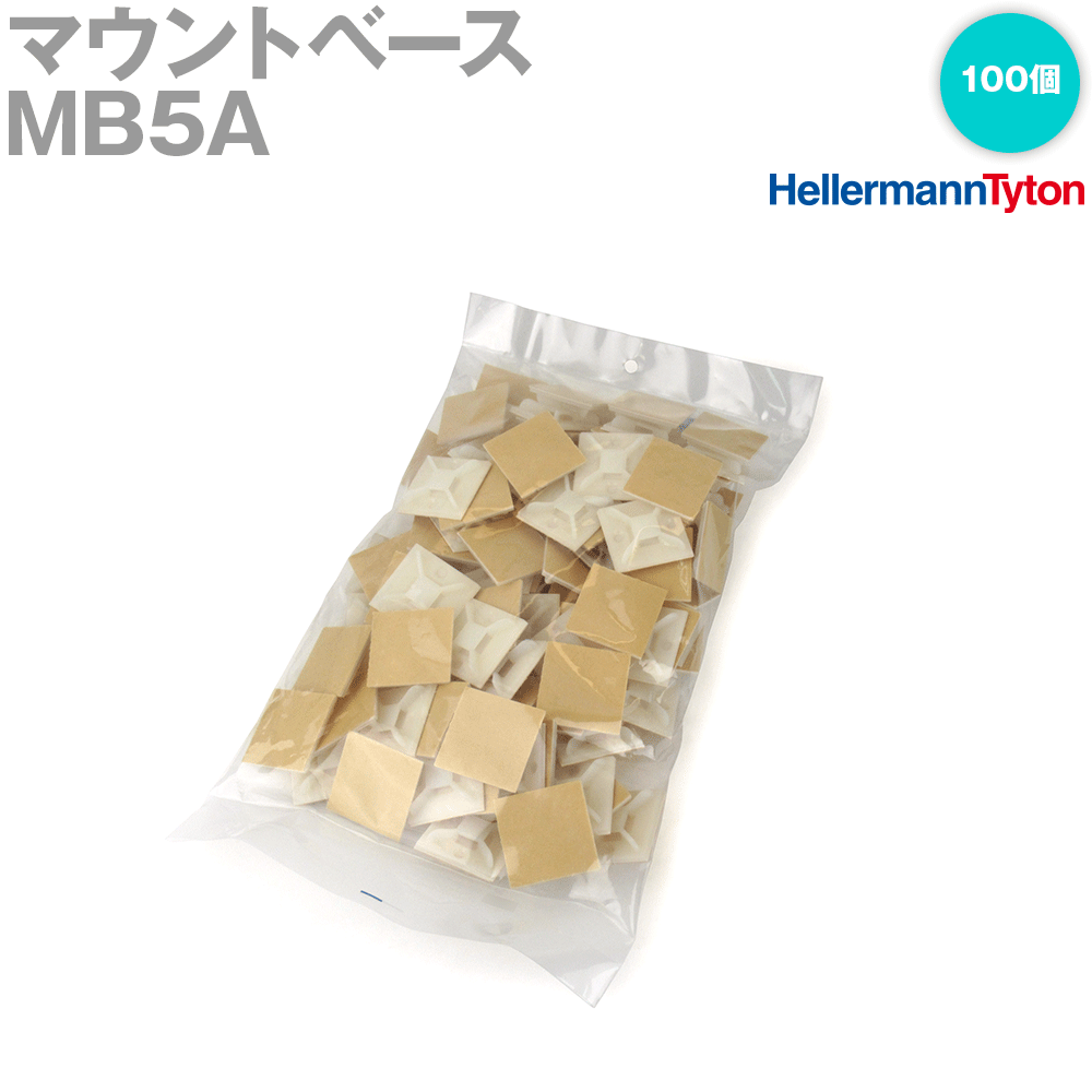 マウントベース（乳白色） 標準グレード 屋内使用 100個入 [型番] MB5A [寸法（mm）] A 38B 38φD 4.7C 10.0E 2.5F 27.5H 8.0 [1個当たりの最大静荷重N（kg）] 98（10） [テープ貼り付...