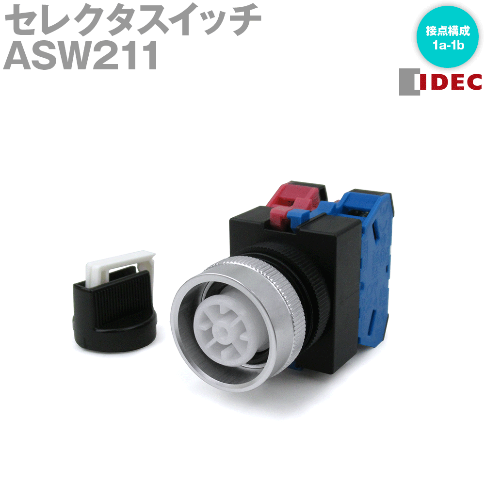 性能仕様 外観 矢形ハンドル/ASW形 ノッチ角・ノッチ数 90°-2ノッチ 接点構成 1a-1b(11) ハンドル仕様 各位置停止(手動) 使用周囲温度 −25〜＋50℃( ただし、氷結しないこと) 使用周囲湿度 45〜85%RH (ただ...