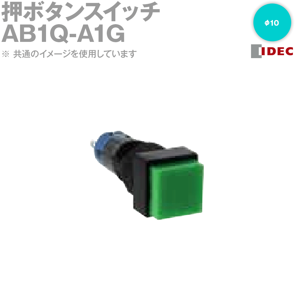 [型番] 3322R-L6 [定格] 接地形2P 250V NEMA L6-30 [色] 黒 [備考] ゴムカバー [適用製品] 　埋込コンセント：3320-L6 　コードコネクタボディ：3324N-L6、3324R-L6
