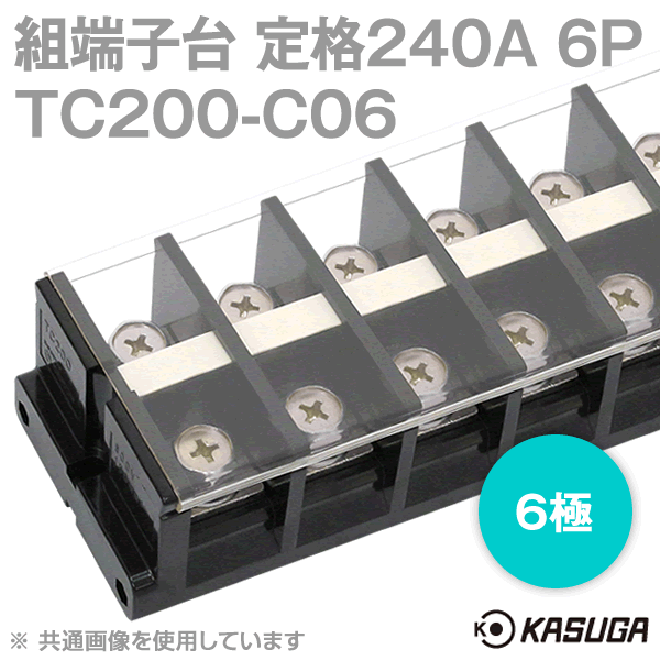 春日電機株式会社は2017年10月1日に株式会社パトライトと経営統合しました。 経営統合に伴い、個装箱、製品本体のネームプレート、取扱説明書等の印刷物の商号表記が変更となります。 そのため、新表記の製品と旧表記の製品とが混在する場合がござい...
