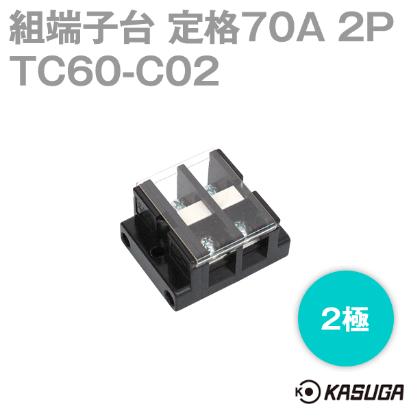 春日電機株式会社は2017年10月1日に株式会社パトライトと経営統合しました。 経営統合に伴い、個装箱、製品本体のネームプレート、取扱説明書等の印刷物の商号表記が変更となります。 そのため、新表記の製品と旧表記の製品とが混在する場合がござい...