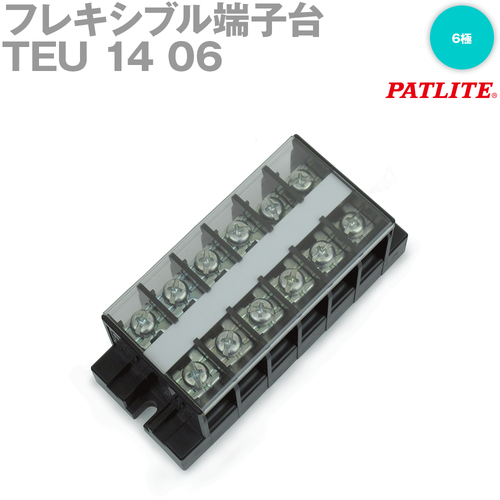 春日電機株式会社は2017年10月1日に株式会社パトライトと経営統合しました。 経営統合に伴い、個装箱、製品本体のネームプレート、取扱説明書等の印刷物の商号表記が変更となります。 そのため、新表記の製品と旧表記の製品とが混在する場合がござい...
