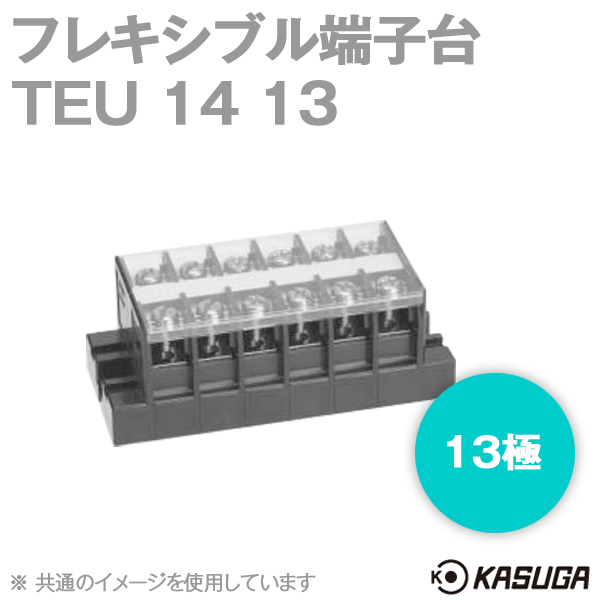 春日電機株式会社は2017年10月1日に株式会社パトライトと経営統合しました。 経営統合に伴い、個装箱、製品本体のネームプレート、取扱説明書等の印刷物の商号表記が変更となります。 そのため、新表記の製品と旧表記の製品とが混在する場合がござい...