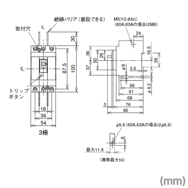 【楽天市場】【三菱電機】 【NF63-SVF 3P】 ノーヒューズブレーカー (フレーム:50A) (3極) (定格電流:10/15/20/30/40/50A) NN：ANGEL HAM ...