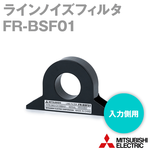 性能仕様 [型式] FR-ADP [対応インバータ] 　FR-A700,FR-F700 　(※55K以下には、入力側に相当品（零相リアクトル）を内蔵しています。) 　FR-E700,FR-F700PJ,FR-D700,FR-V500(L) ...
