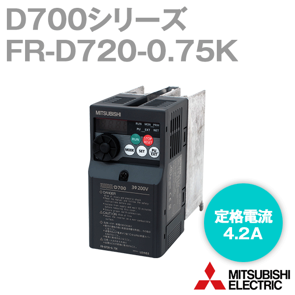 【楽天市場】当日発送OK 三菱電機 FR-D720-0.75K 簡単・小型インバータ 三相200Vクラス 適用モータ容量:0.75kW 定格容量:1.7kVA 定格電流:4.2A NN ...