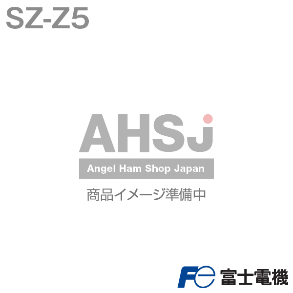 [電磁開閉器適用形式] SC-03〜5-1形 　　　　　　　　　　　　　　　SH-4、5形 [形式] SZ-Z5 [サージ吸収素子] CR内蔵 [適用操作コイル電圧範囲] AC/DC100〜240V