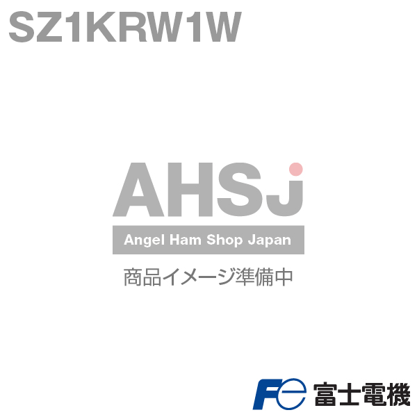 品名 可逆導体キット 電線仕様 AWG14(φ1.6) 1セットあたりの電線本数 ・電源側用1セット ・負荷側用1セット 形式 SZ1KRW1W 適用機種 SK06, 09, 12 形 用途 主回路端子間の可逆回路配線用