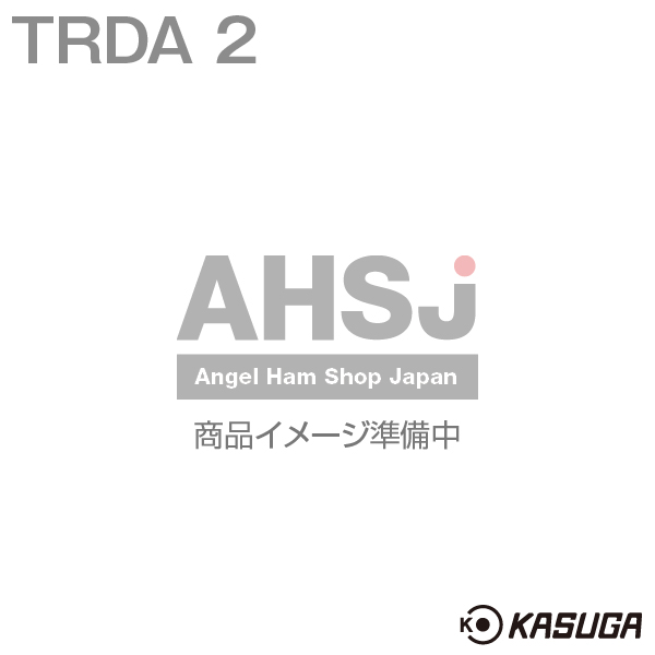春日電機株式会社は2017年10月1日に株式会社パトライトと経営統合しました。 経営統合に伴い、個装箱、製品本体のネームプレート、取扱説明書等の印刷物の商号表記が変更となります。 そのため、新表記の製品と旧表記の製品とが混在する場合がござい...
