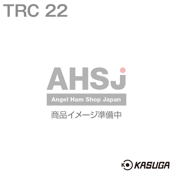 春日電機株式会社は2017年10月1日に株式会社パトライトと経営統合しました。 経営統合に伴い、個装箱、製品本体のネームプレート、取扱説明書等の印刷物の商号表記が変更となります。 そのため、新表記の製品と旧表記の製品とが混在する場合がござい...