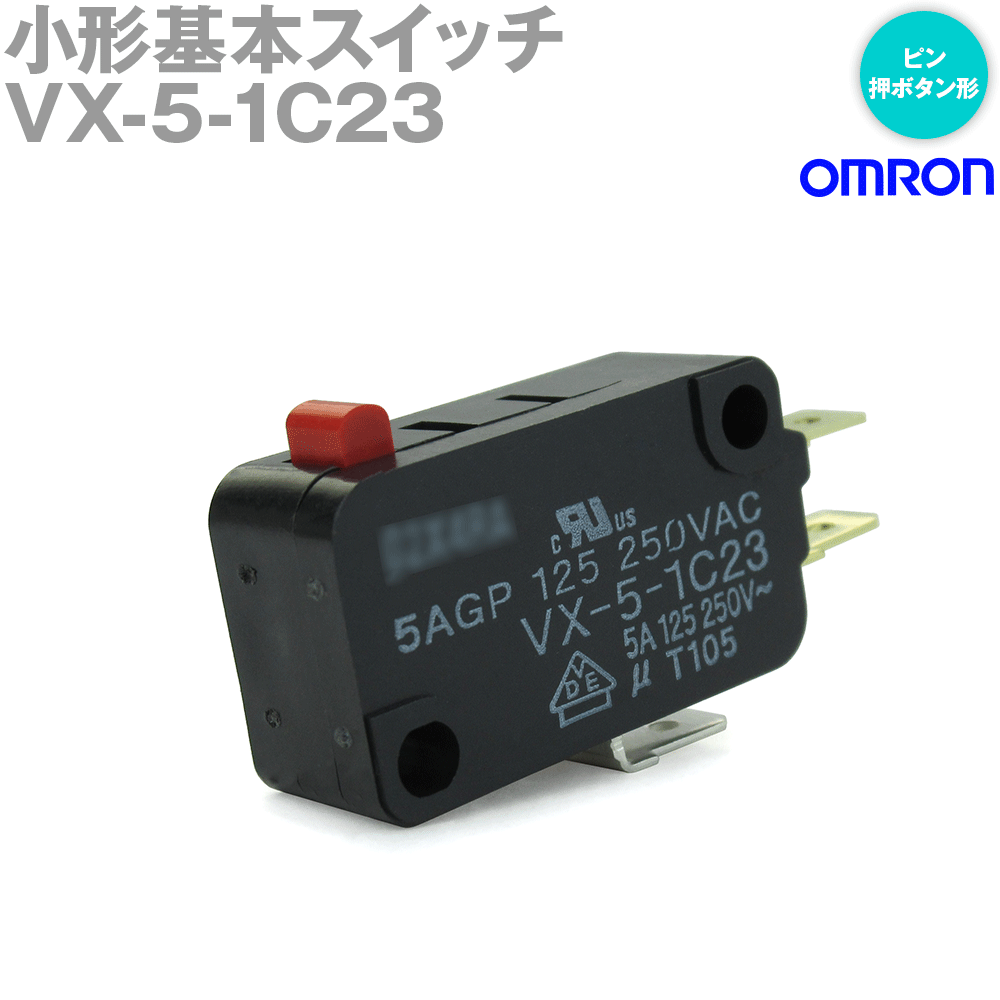 ●微小負荷から5Aタイプまでのバリエーションを揃えた形Vシリーズ小形基本スイッチと同一形状タイプ。 ●独自の内部機構により、低荷重動作でも高い接点接触力を確保。軽い物体の検出などの用途に使用可能。 [アクチュエータ]ピン押ボタン形 [端子仕...