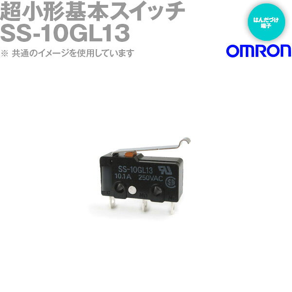 メーカー OMRON(オムロン) 定格 アクチュエータ ヒンジ・アール・レバー形 動作形 一般形 動作方式 スナップアクション スイッチ機構 自己復帰機構 接触形式 単極双投形 接点構成 1c 接点間隔 0.5mm(標準値) 端子仕様 はん...