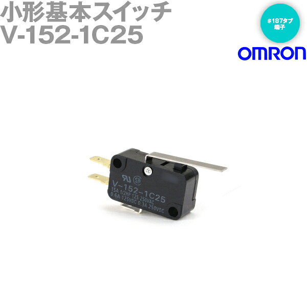 メーカー OMRON(オムロン) 定格 アクチュエータ ヒンジ・レバー形 動作形 一般形 動作方式 スナップアクション スイッチ機構 自己復帰機構 接触形式 単極双投形 接点構成 1c 接点間隔 1.0mm(標準値) 端子仕様 #187タブ...