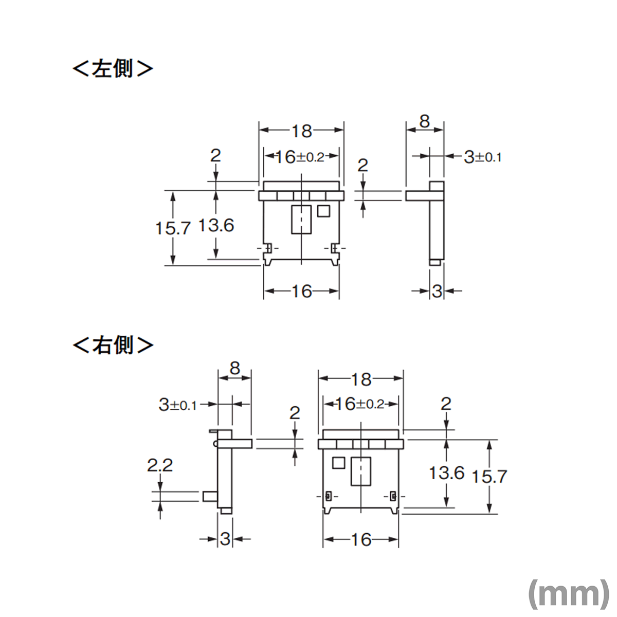 ■オプション [メーカー] OMRON(オムロン) [形式] A7CN-1M-1 [種類] 取りつけ板 [分類] ねじ締め取りつけ用(裏面取りつけ) [ケースの色] 黒 [適合機種] サムロータリスイッチ A7CN/A7CN-L [備考] ...