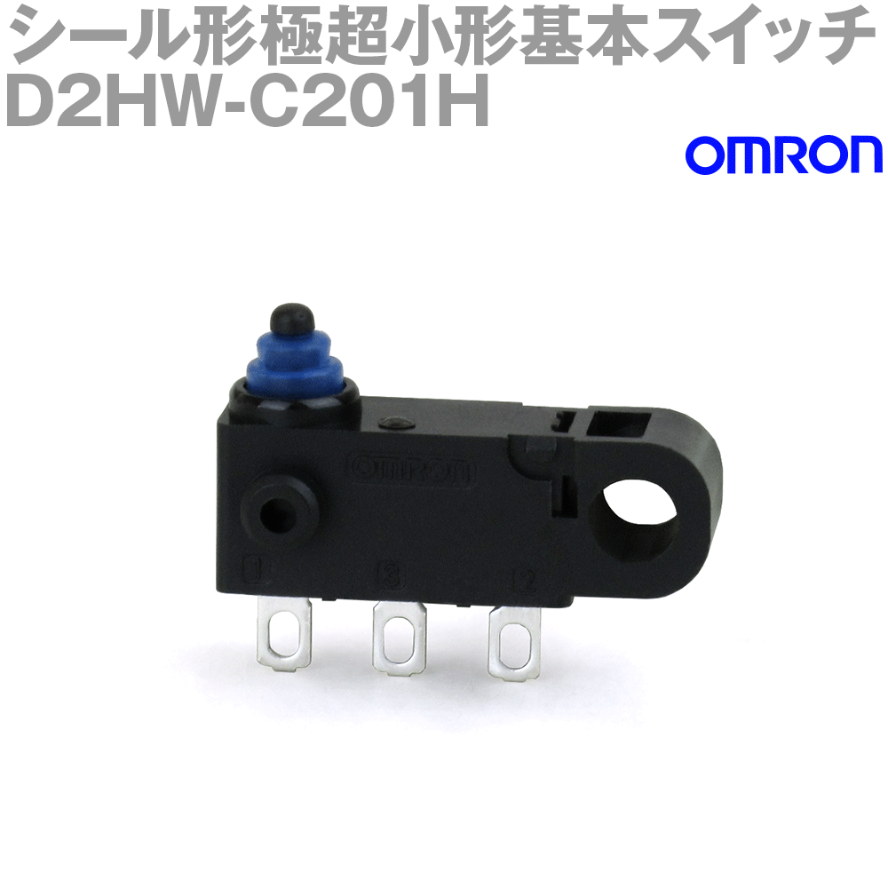 [メーカー] OMRON(オムロン) 定格 アクチュエータ ピン押ボタン形 動作形 一般形 動作方式 スナップアクション スイッチ機構 自己復帰機構 接触形式 単極双投形 接点構成 1c 接点間隔 0.5mm(標準値) 端子仕様 はんだづけ...