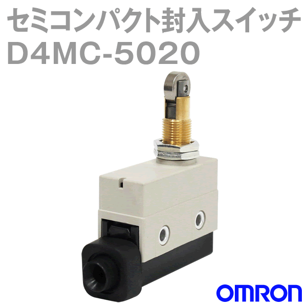 定格メーカー OMRON(オムロン) 形状・構造 汎用ヨコ型 寿命 一般形 動作方式 スナップアクション アクチュエータ パネル取り付けローラ・プランジャ形 定格周波数 50/60 Hz スイッチ機構 自己復帰機構 接触形式 単極双投形 接...
