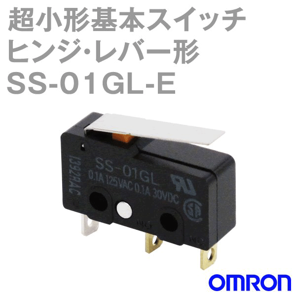 メーカー OMRON(オムロン) 定格 アクチュエータ ヒンジ・レバー形 動作形 一般形 動作方式 スナップアクション スイッチ機構 自己復帰機構 接触形式 単極双投形 接点構成 1c 接点間隔 0.25mm(標準値) 端子仕様 はんだづけ...