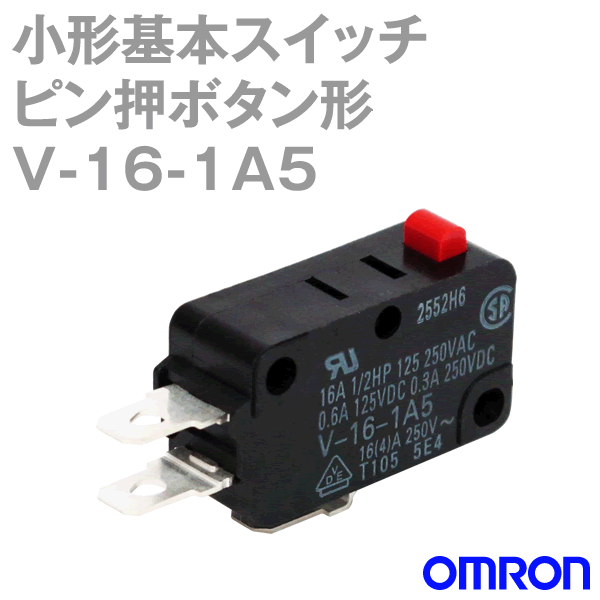 メーカー OMRON(オムロン) [メーカー] OMRON(オムロン) [シリーズ] 形V [アクチュエータ] ピン押ボタン形 [動作形] 一般形 [動作方式] スナップアクション [スイッチ機構] 自己復帰機構 [接触形式] 単極双投形 ...