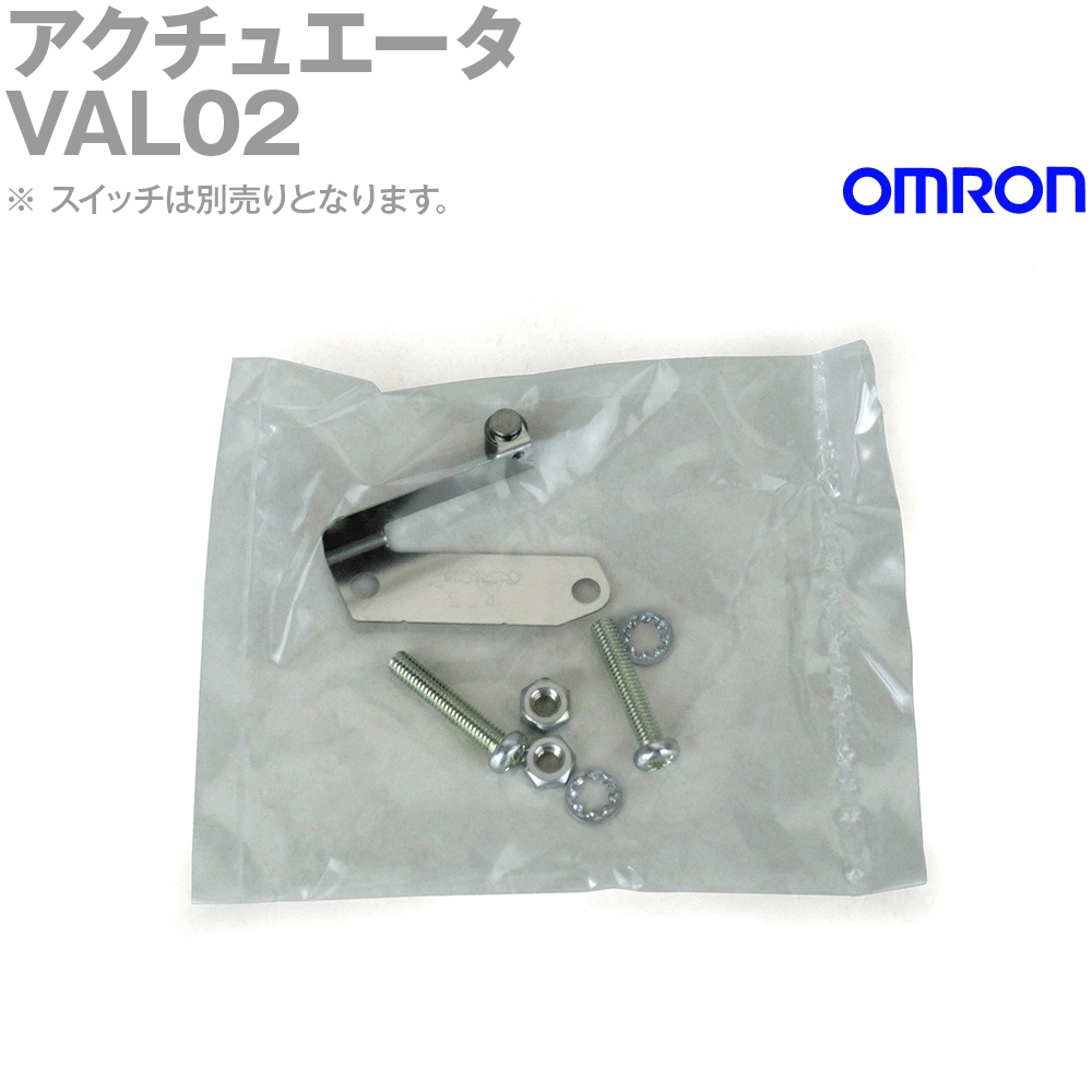 メーカー OMRON(オムロン) 動作特性 形V-15-1A5使用の場合 動作に必要な力 OF最大 2.26N もどりの力 RF最小 0.49N 動作後の動き MD最大 0.8mm 応差の動き OT最小 0.4mm 自由位置 FP最大 22...